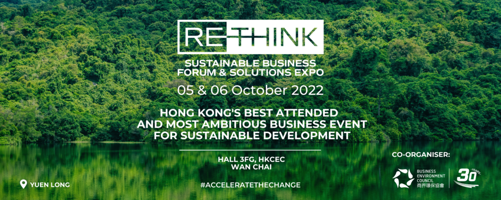 ReThink HK 2022 Event Launch Press Release (in English and Traditional ...