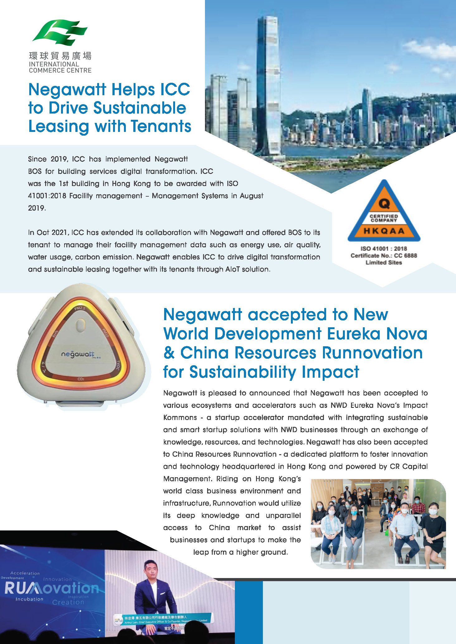 Negawatt Utility Limited wins CLP Smart Energy Award "Nominated ...