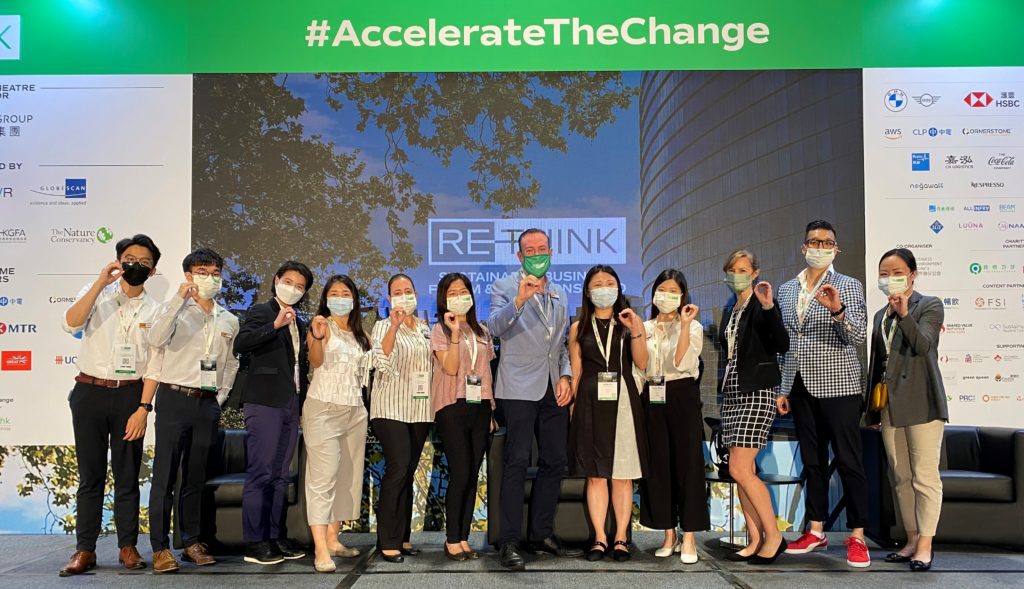 ReThink HK | ReThink HK - about us