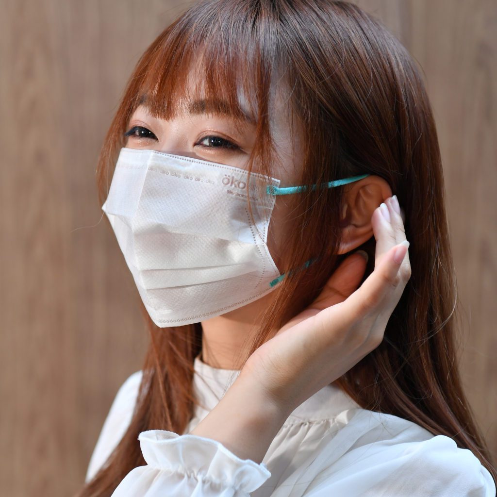 World’s First Plastic-free Fully Biodegradable Medical Face Mask ...
