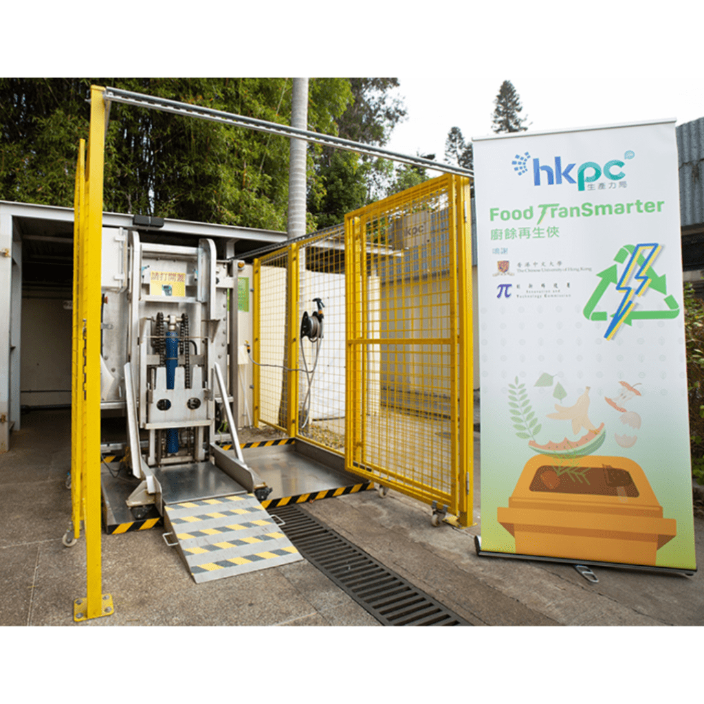 Turning Food Waste to Liquid: A new Era in food waste management ...