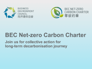 BEC Net-zero Carbon Charter: Join us for collective action for long ...