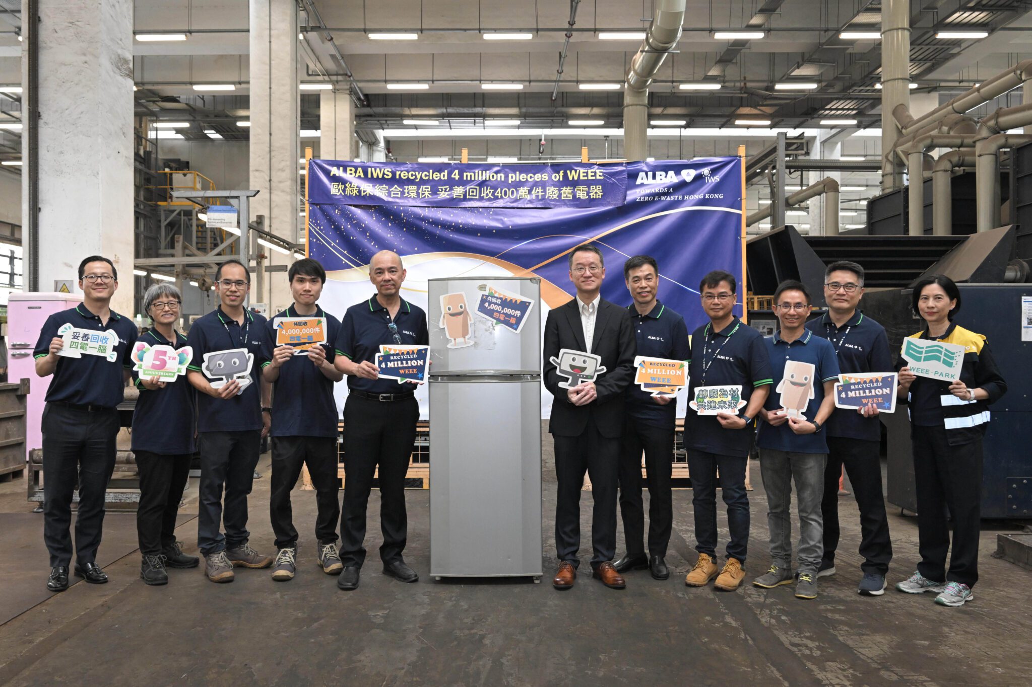 ALBA Integrated Waste Solutions recycled 4 million pieces of regulated ...