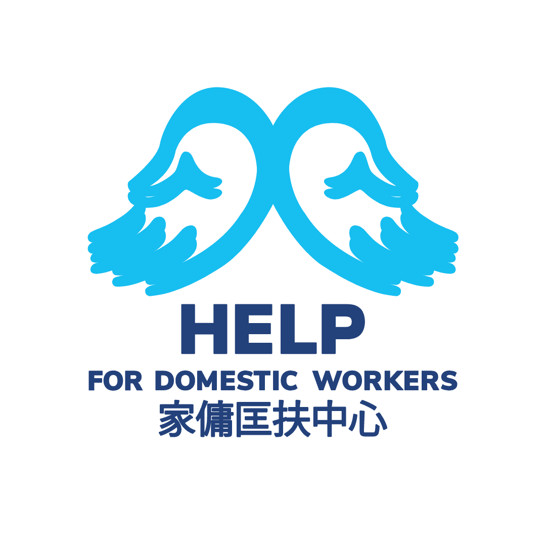 HELP for Domestic Workers - ReThink HK