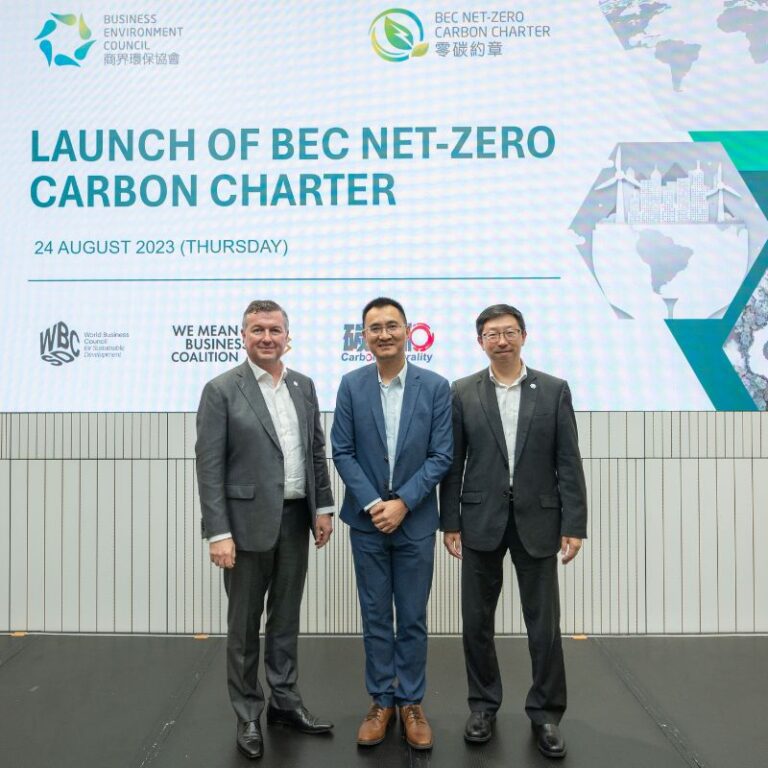 BEC rebrands its Net-zero Carbon Charter to raise business ambition and accelerate net-zero ...