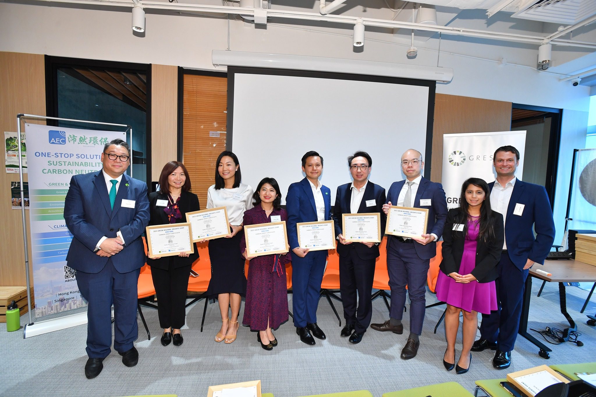 AEC Group Hosts 2023 GRESB Regional Insights: Hong Kong Event ...