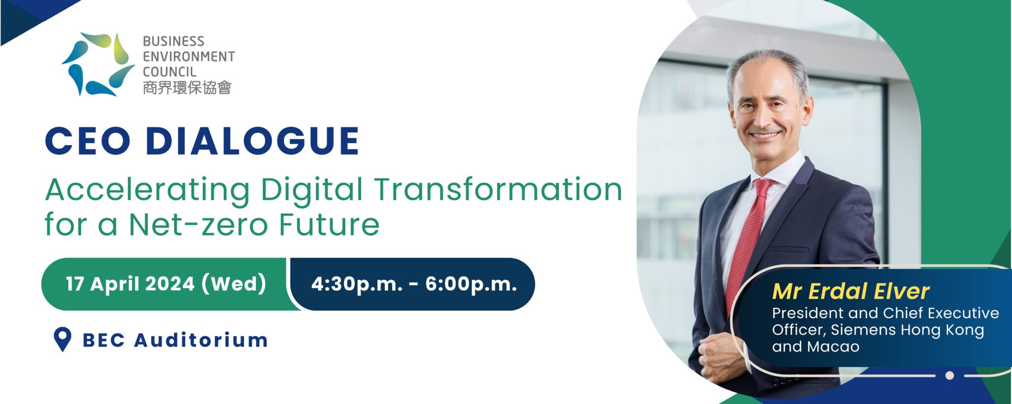 Let's join "BEC CEO Dialogue - Accelerating Digital Transformation for ...