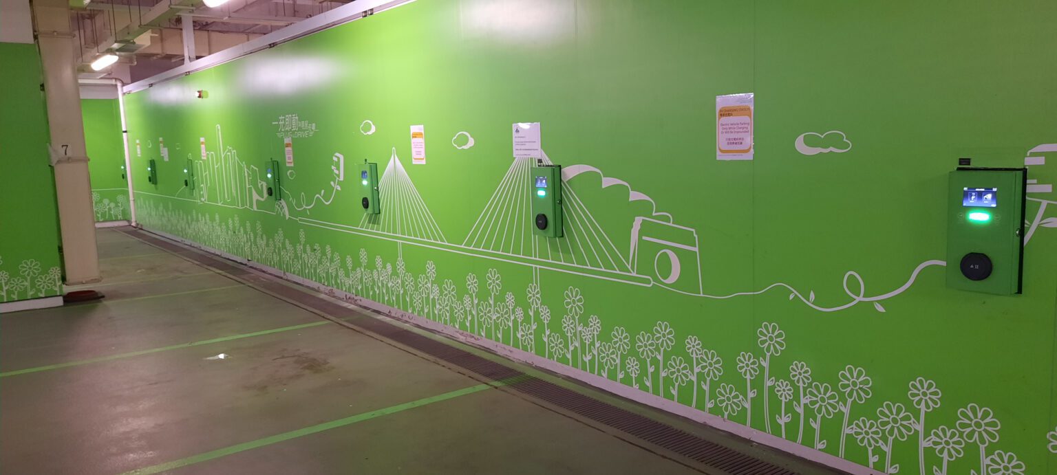 evMega Delivers Cutting-Edge EV Charging Solutions for Hong Kong's ...