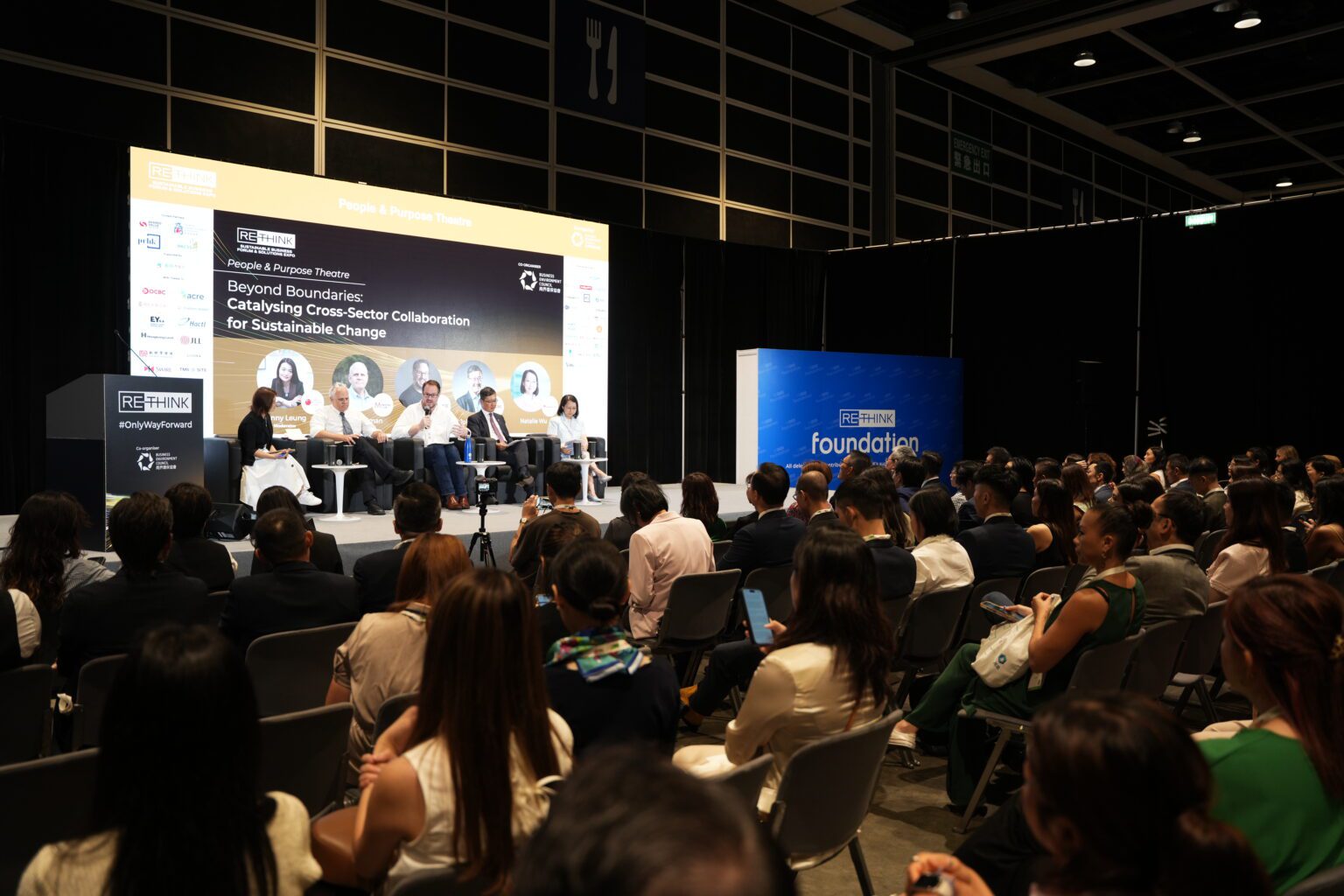 Event Info - ReThink HK 2025