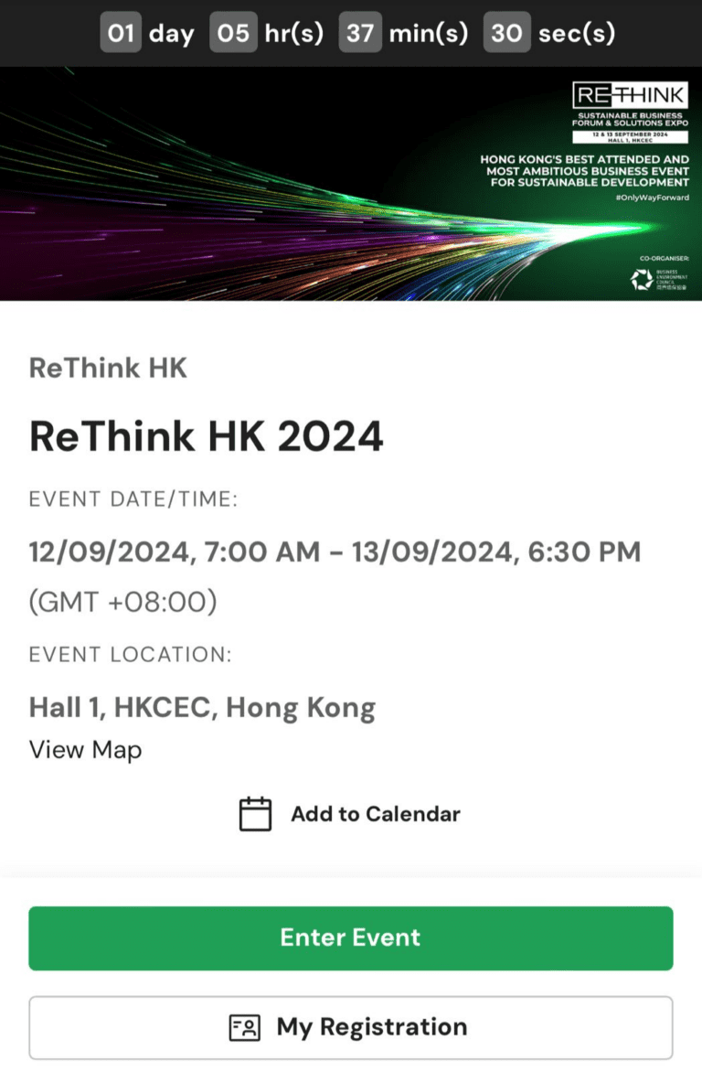 ReThink HK 2024 Event Web App Login Guide - ReThink HK