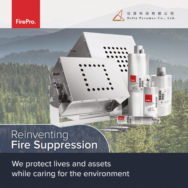FirePro - Reinventing Fire Suppression - ReThink HK