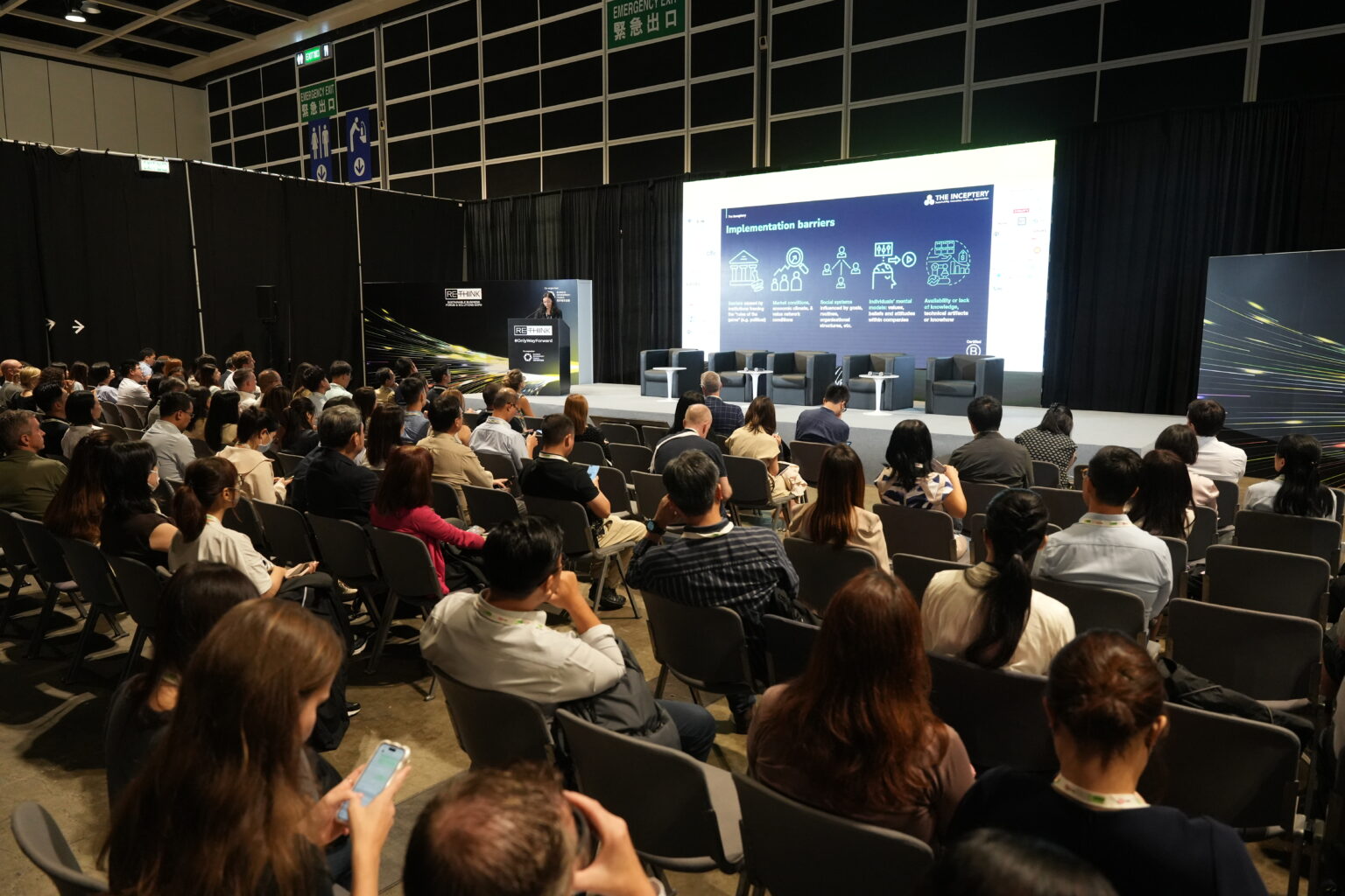 2025 Conference - ReThink HK