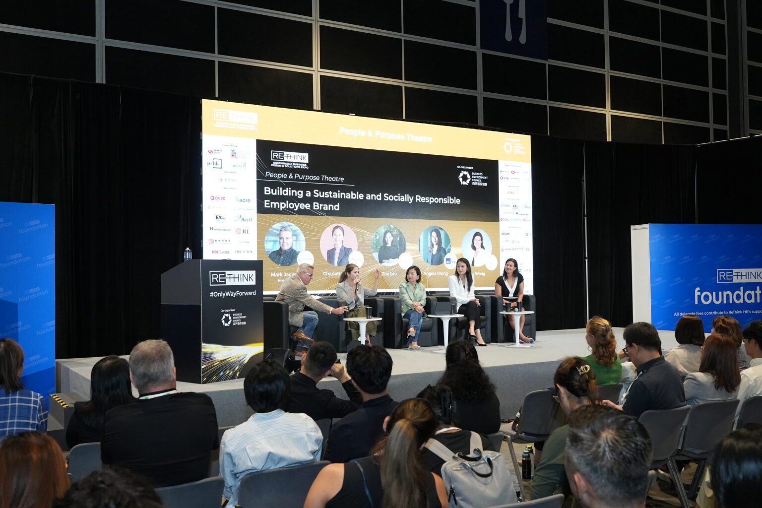 2025 Conference - ReThink HK