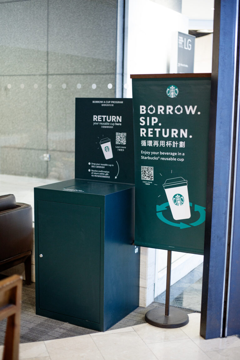 Muuse: Transforming Consumption Behaviours in Hong Kong with Innovative ...