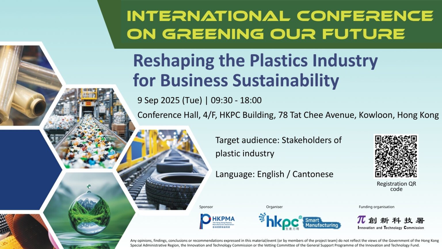 Join the International Conference on Greening our Future: Reshaping the ...