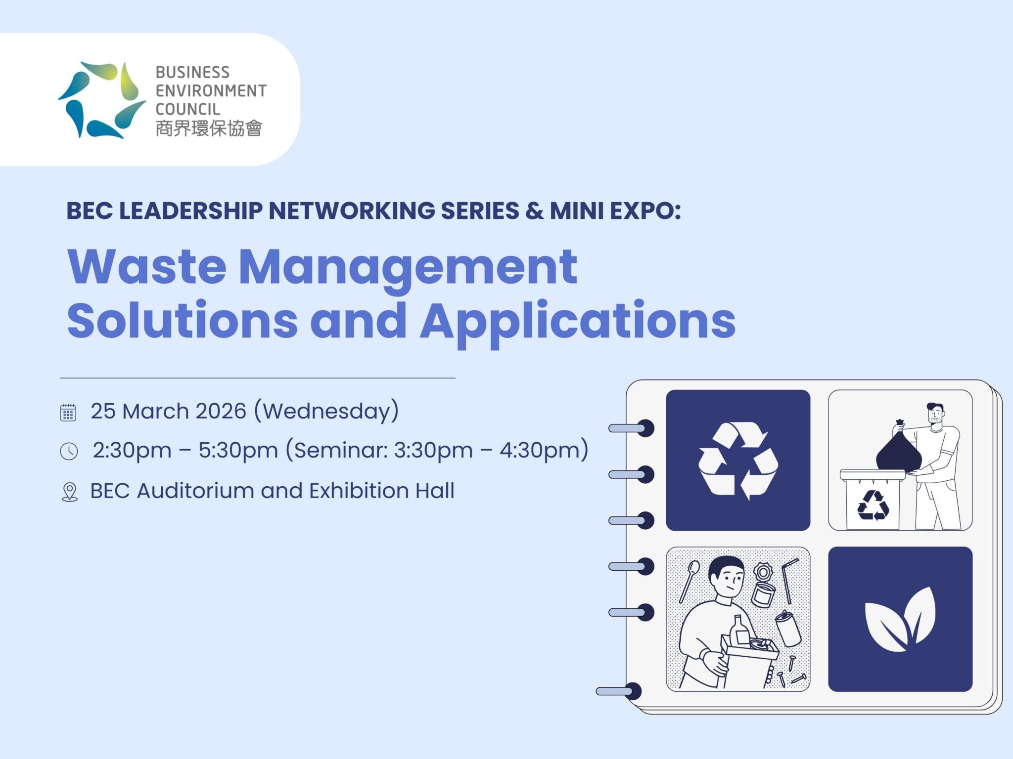 BEC Leadership Networking Series & Mini Expo: Waste Management ...